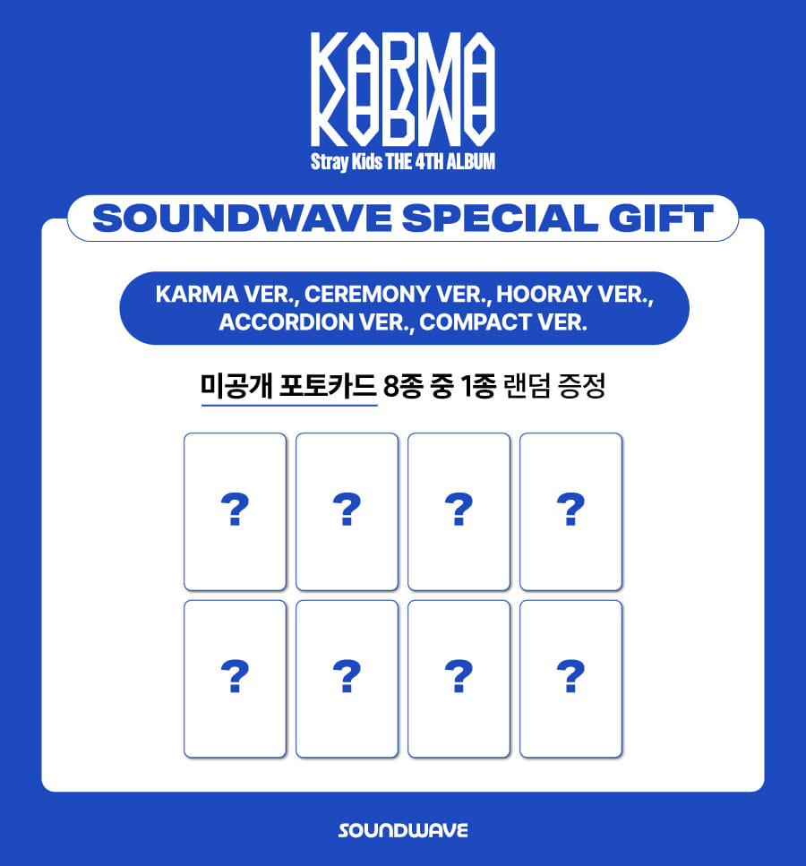 [POB SW] Stray Kids - KARMA - Album Vol.4 (SKZOO ver.) > TAIYOU